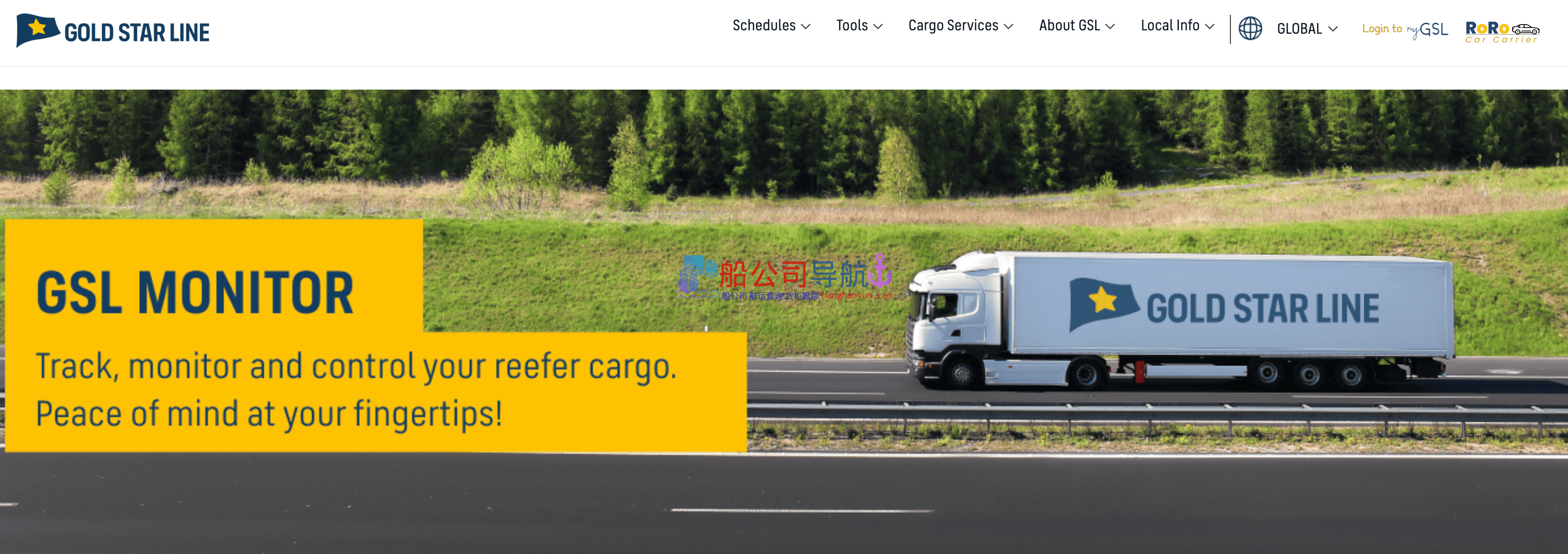 金星轮船GSL船公司官网,货物跟踪,船期查询,香港船公司 | 船公司导航